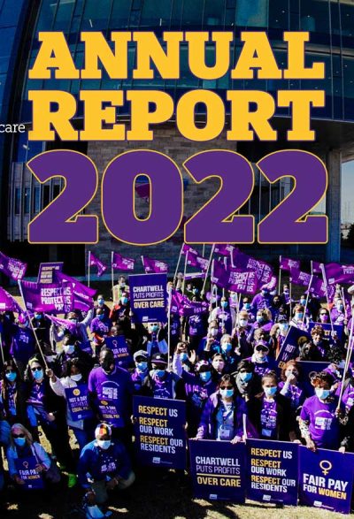 SEIU Healthcare Member Portal