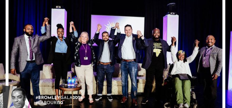 SEIU Healthcare Receives Bromley Lloyd Armstrong Award - SEIU Healthcare